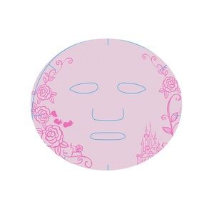Mad Beauty | Skincare | Disney Mad Aurora Sheet Face Mask | Poshmark